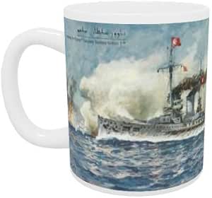 Turkish Warship - Sultan Selim I - Mug - Standard Size : Amazon.co.uk ...