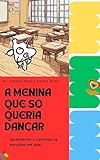 【発売日：2024年12月27日】
