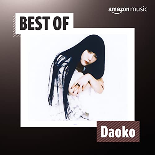 Best of Daoko