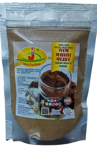 Jai Jainendra Homemade Super Garam Masala Powder - 1kg Pack of 5 ...
