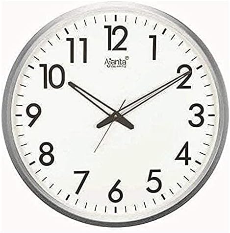 Amazon.com: Ajanta Quartz Wall Clock (32 cm X 32 cm X 32 Cm, Silver ...