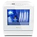 Table Top Dishwasher, Mini Countertop Dishwasher Portable, 6 Programs ...