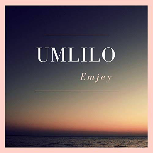 Amazon.com: Umlilo : Emjey: Digital Music