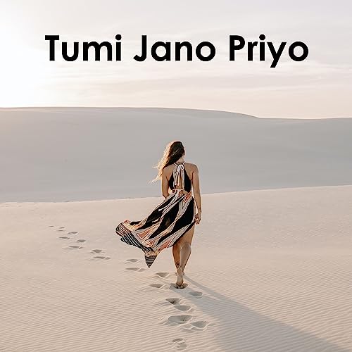 Écouter Tumi Jano Priyo par Debanjan Dey sur Amazon Music Unlimited