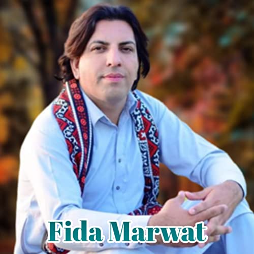 Play Rashed Nawe Rawre Da Plar La Kora by Fida Marwat on Amazon Music ...