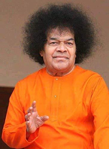 SAMRIDDHI 8 Lovely Mat Laminated Sri Satya Sai Baba Picture ...