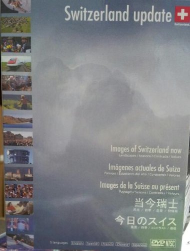 Amazon.com: SWITZERLAND UPDATE, IMAGES OF SWITZERLAND NOW, 5 LANGUAGES ...