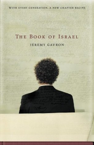 The Book of Israel: Gavron, Jeremy: 9780684025742: Amazon.com: Books