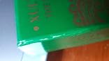 Xultun (Mayan) Tarot Deck: Balin, Peter: 9780910261005: Amazon.com: Books