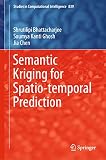 【発売日：2019年07月01日】・製造元:Springer
