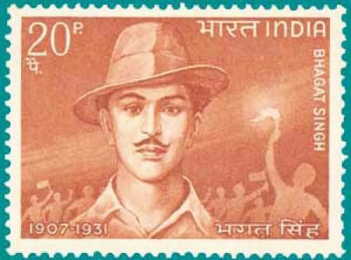 India 1968 Bhagat Singh Revolutionary Freedom Fighter Stamp MNH ...