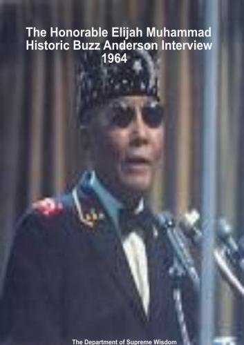 Amazon.com: The Honorable Elijah Muhammad: Historic 1964 Buzz Anderson ...