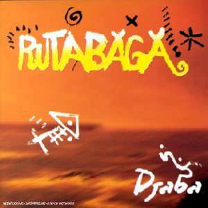 Djaba - Amazon.com Music