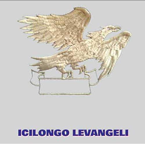 Amazon.com: Icilongo Levangeli : Sedibeng Marines: Digital Music