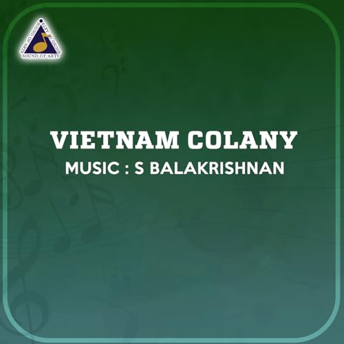 Amazon Music - S. BalakrishnanのVietnam Colany - Amazon.co.jp