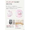 Amazon.co.jp: ティファール 電気ケトル 0.8L 軽くてコンパクト 「アプレシア・プラス シュガーピンク」 KO6307JP : ホーム＆キッチン