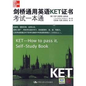 Cambridge General English KET pass a certification exam (with MP3 CD 1 ...