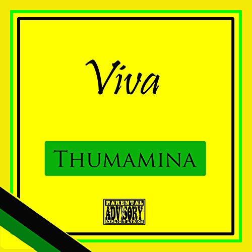 Amazon.co.jp: Thuma Mina : VIVA: Digital Music