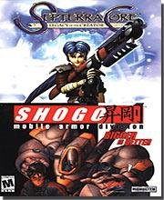 Amazon.com: Shogo/Septerra Core Dual Jewel Case - PC : Video Games