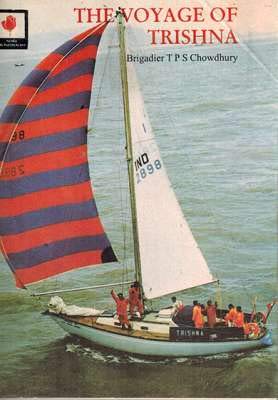 Buy THE VOYAGE OF TRISHNA Book Online at Low Prices in India | THE ...