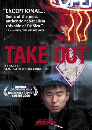 Amazon.com: Take Out : Charles Jang, Sean Baker;Shih-Ching Tsou ...