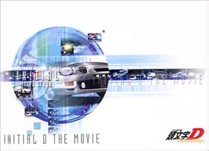 INITIAL D THE MOVIE [DVD]: Amazon.de: DVD & Blu-ray