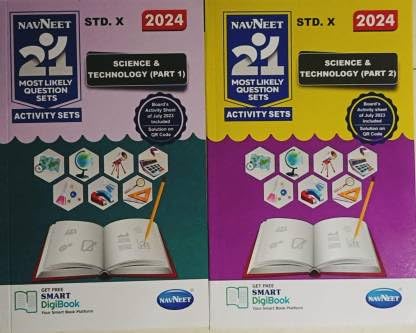 Amazon.in: Buy Navneet Science And Technology Part 1 And 2-10th ...