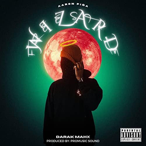 Amazon.co.jp: WIZARD [Explicit] : Aaron Piña: Digital Music
