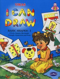 Basic Shapes 1Bk 2 : Bhavna S Panchamia: Amazon.in: Books