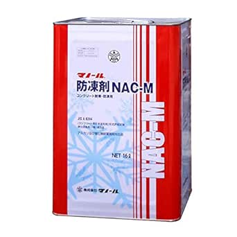 Amazon | マノール 防凍剤NAC-M 16L | 補修材 | 産業・研究開発用品 通販