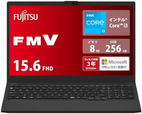 Amazon.co.jp: 【公式】 富士通 ノートパソコン FMV LIFEBOOK WN1/H1 (MS Office 2021/Win ...