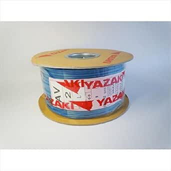 Amazon.co.jp: 矢崎総業 配線コード(AVコード) 2.0sq 100m巻 青(ブルー): DIY・工具・ガーデン