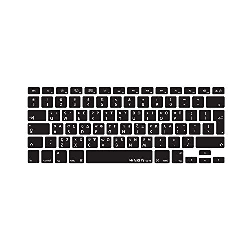 The 16 Best Greek Keyboards - Hifi-Online.net