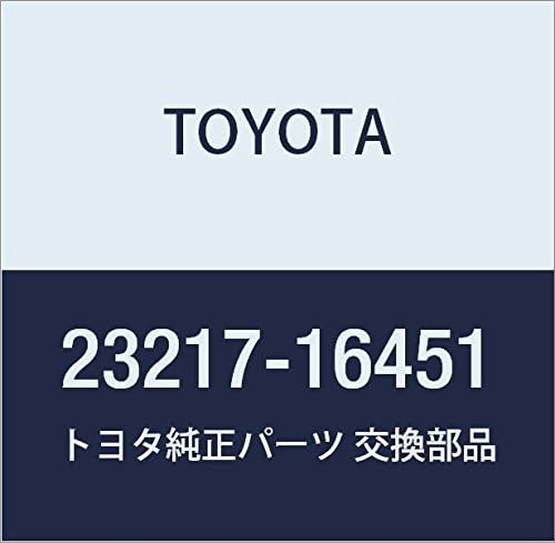 Genuine Toyota Fuel Pump Filter Part Number 23217-16451, Fuel Filters ...