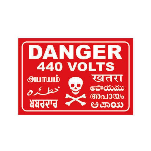 ARUNA ARTS 440 Volts Electrical Danger Board (12 x 8 Inch Black and ...