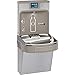 Elkay LZS8WSSP Filtered Enhanced EZH2O Bottle Filling Station with Single ADA Cooler, Stainless ...