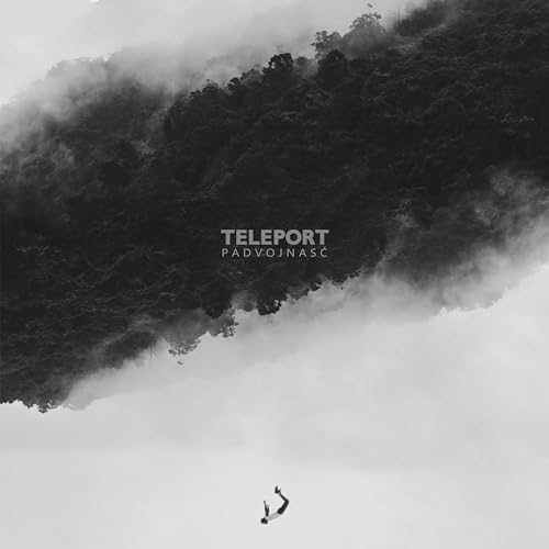 Amazon Music Unlimited - Teleport 『Padvojnasć』