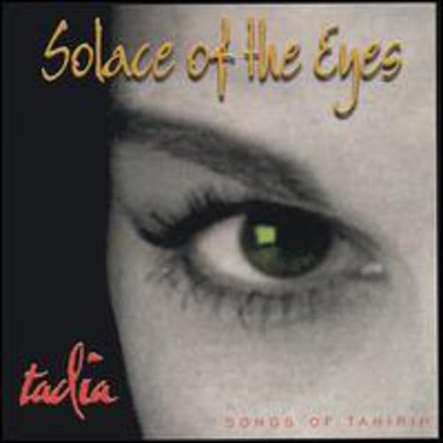 Tadia - Solace of the Eyes - Amazon.com Music