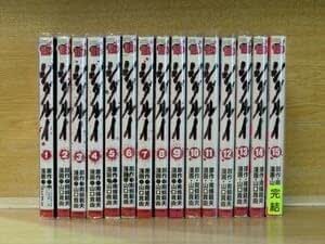 Amazon.co.jp: シグルイ 15巻全巻セット山口貴由120冊迄同梱ok 2z-5903 : おもちゃ