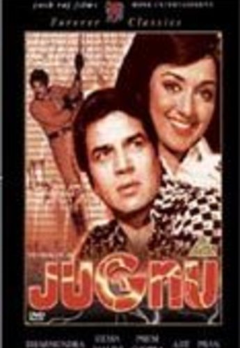 Amazon.com: Jugnu [DVD] : Movies & TV
