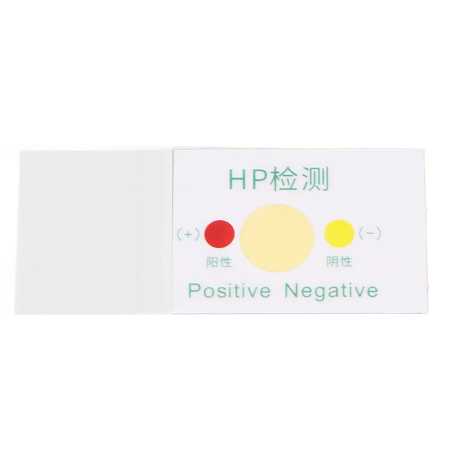 Buy Helicobacter Pylori Antigen Test, Gut Test, Self Test Card for ...
