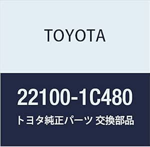 Toyota Genuine Parts Injection OR Supply Pump ASSY Land Cruiser Model ...