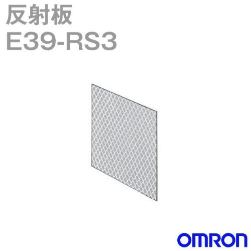 Amazon.co.jp: オムロン(OMRON) E39-RS3 テープ型反射板 (使用温度:－25～＋55℃) NN E39-RS3 : DIY・工具・ガーデン