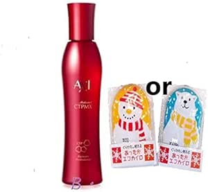 Amazon | クオレ axi 薬用 サイトプラインMX ctp 200ml + くりかえし使える温かエコカイロ 1個 セット | ノーブランド品 | 育毛・養毛用トニック・エッセンス 通販