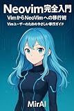【発売日：2025年07月15日】