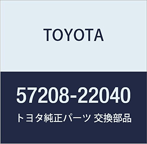 Toyota 57208-22040 Engine Mounting Member Bracket Sub Assembly : Amazon ...