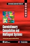 ・ブランド:Witpress・製造元:Wit Pr/Computational Mechanics