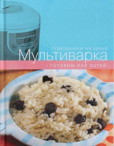 Multivarka Russisch – Die 15 besten Produkte im Vergleich ...