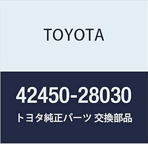 Amazon.co.jp: Toyota Genuine Parts Rear Axle Hub & Bearing ASSY LH ...