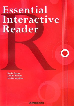 Amazon.com: Essential Interactive Reader―新・パラグラフ中心の英語基礎演習 ...